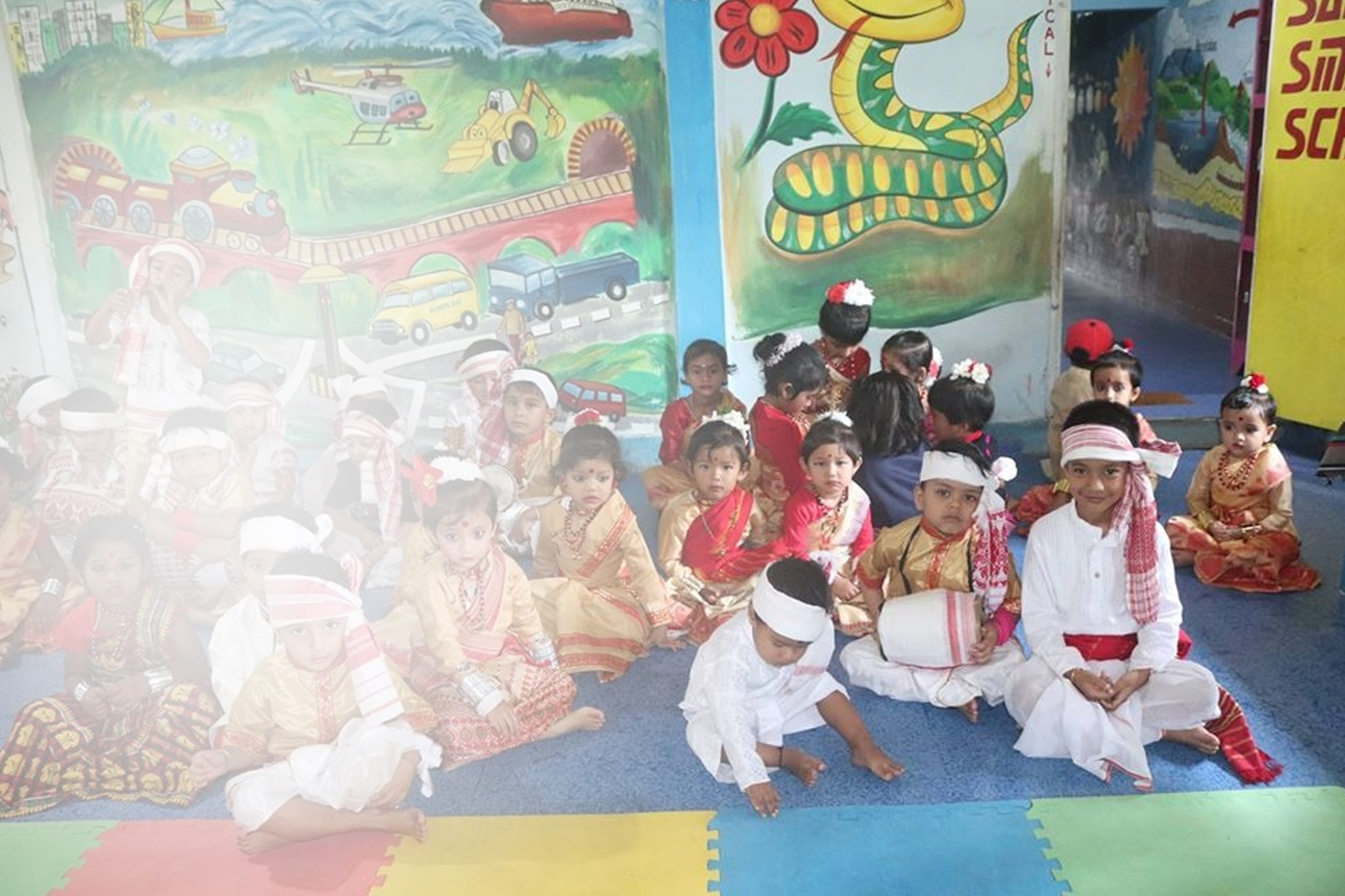 Smart School