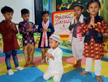 Smart School